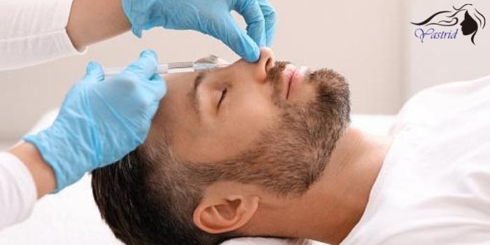 Factors Determining Price of Nose Thread Lift - Yastrid Medical ...